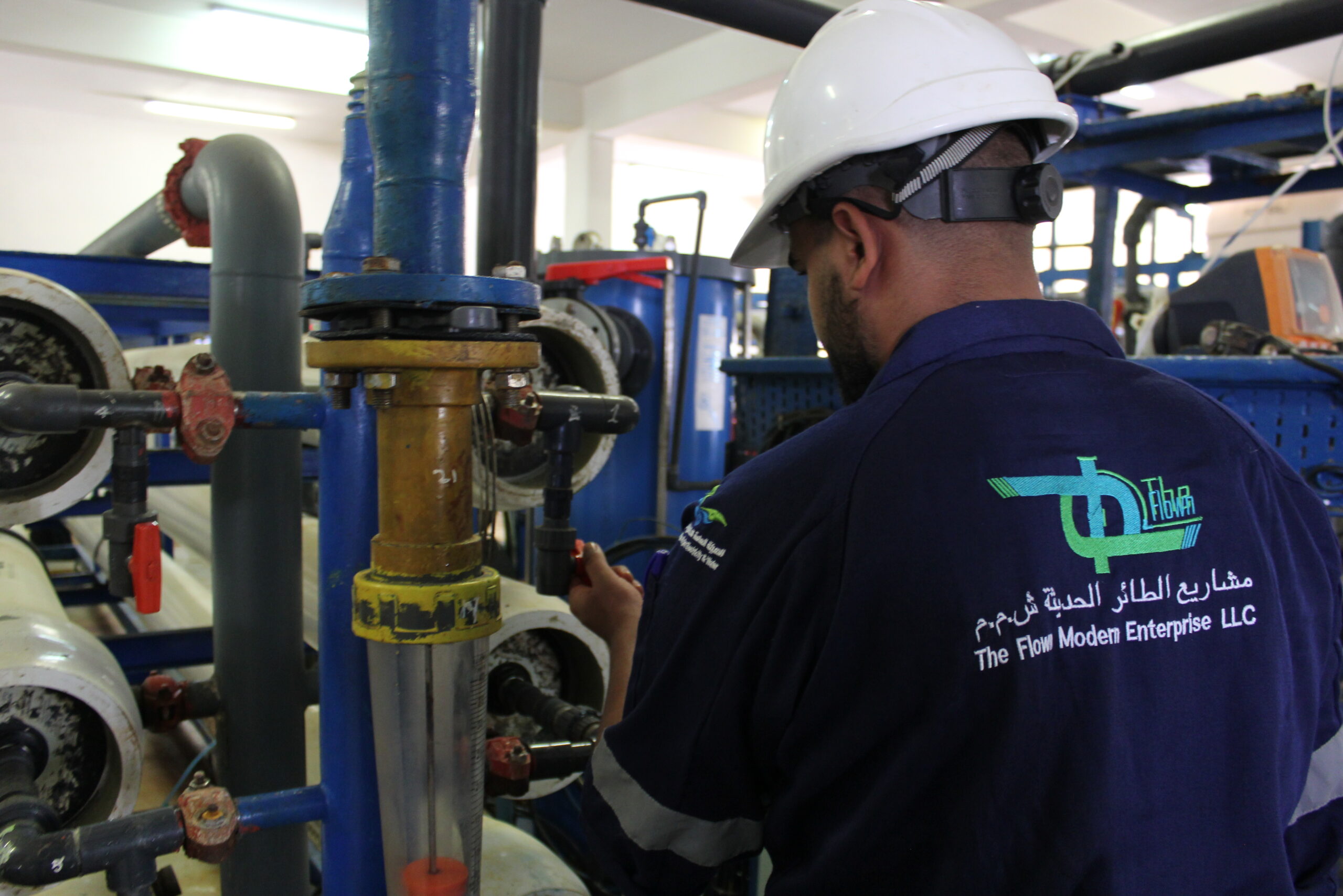 AL TAYER ENGINEERING SERVICES LLC | ALTAYER